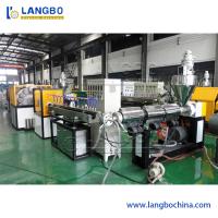 China PVC Fiber Reinforced Pipe Extrusion Line 20-50mm Plastic Braided Tube Machine for sale