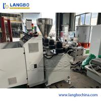China Double Screw PVC Profile Extrusion Line for Skirting Board Decking CE ISO 380V 50Hz for sale