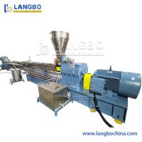 China PE PP HDPE LDPE LLDPE BOPP PS ABS Pet Extruder Pelletizing Machine PVC Granulator Machine for sale