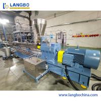China Two Stage PE PP Plastic Film Granulating Machine 45-92mm Screw 70-800kg/h for sale