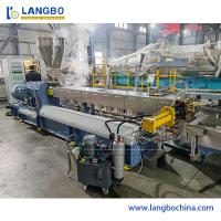 China Waste PP PE Pellets Making Plant Plastic HDPE LDPE Scrap Recycling Pelletizing Production Line 45-92mm for sale