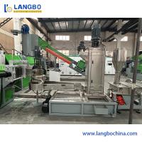 China PP PE Plastic Recycling and Granulating Pelletizing Granulator Price Machine for sale