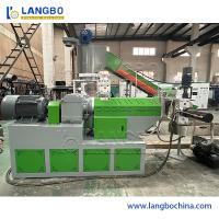 China Recycle PP PE PVC Resin Pellet Graulator Granulating Extruder Making Machine for sale