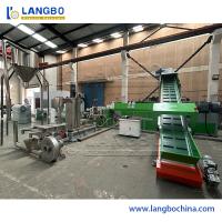 China PC Pet PP PE Plastic Waste Recycling Granulating Production Line for sale