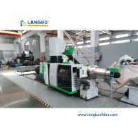 China Plastic Recycling Pelletizing Line 300-400 kg/h for PE PP PVC Three-Stage Crushing Washing Drying Granulating Machine for sale