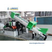 China Waste PP PE Film Pelletizing Line 100-1000 kg/h Plastic Recycling Granulator for sale