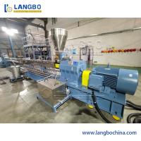 China Plastic Recycling PP PE Film Single Screw Pelletizing Granulating Machine for sale
