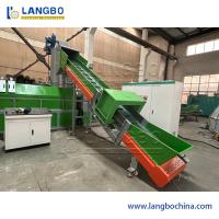 China Single Screw Extruder PP/PE Regrinds Plastic Recycling Granulating Machine for sale