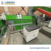 China Plastic Masterbatch PE/PP/ABS Parrel Twin Screw Water-Ring Pelletizing/Compounding/Recycling/Granulating Extrusion Machine for sale