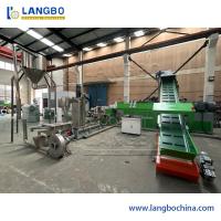 China PP/PE/HDPE/LDPE/Waste Film Plastic Granulating Line for sale