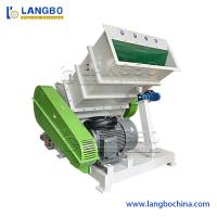 China Recycling Waste Plastic Crusher Plastic Bottle Crusher Machine PVC Pipe Crusher for sale