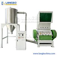 China Custom Rubber Crusher Bucket Recycling PVC Pipe Plastic Scrap Grinder/Crusher Machine for sale
