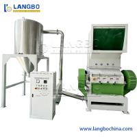 China Plastic Recycling Crusher Machine 500-1000 Kg/H for PVC Pipe Crushing for sale