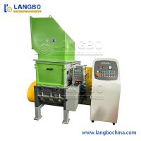 China High-Efficiency HS1600 Single Shaft Shredder Machine for PVC/PE Pipes for sale