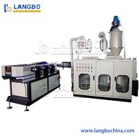 China Plastic PP PVC Corrugated Pipe Machine Production Line 16-160mm PE Pipe Making Machine for sale