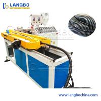 China 16-50mm Corrugated Pipe Extrusion Line With Wire Inset Device for sale