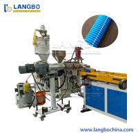 China 16-50mm Corrugated Pipe Extrusion Line For Single Wall Corrugated Pipe and Precision Temperature Control for sale