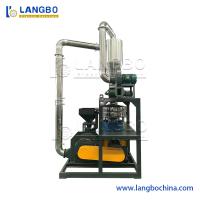 China Plastic Grinding Machine PE Pet LLDPE Flake Mill Pulverizer Miller for sale