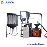 China Plastic PVC Pulverizer/Plastic PVC Grinding Machine for Recycling for sale