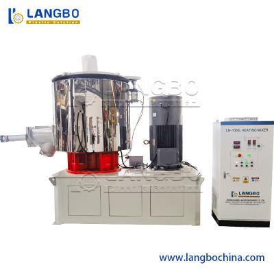 China PVC Hot Cold Mixer Machine 100L to 1300L Automatic Plastic Powder Mixer for Extrusion for sale