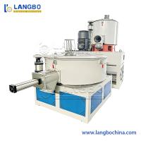 China PVC Hot Cold Mixer Machine 100L to 1300L Automatic Plastic Powder Mixer for Extrusion for sale