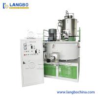 China PVC Hot Cold Mixer Machine 100L to 1300L Automatic Plastic Powder Mixer for Extrusion for sale