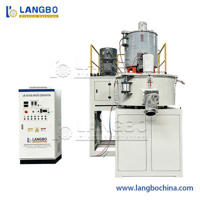 China SRL-Z PVC Powder Hot Cold Mixer Machine 100L to 1300L High Speed Blending for PVC UPVC WPC for sale