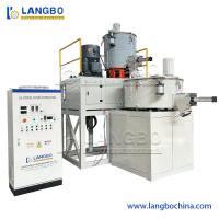 China ISO Auto PVC Mixer Machine with Screw Conveyors - 100-1600L Capacity, 7.5-75kW Motor Power for Profile Extrusion for sale