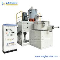 China PVC Hot Cold Mixer Machine 100L to 1300L Automatic Plastic Powder Mixer for Extrusion for sale