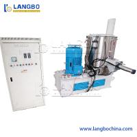 China Plastic PVC Powder High Speed Hot Cold Mixer / PVC Mixing Machine for sale
