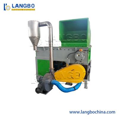 China Plastic Shredder Mulcher Scrap Metal Roll Crusher Plastic Shredding Machine for sale