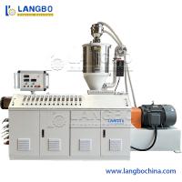China PPR Pipe Making Machine 16-110mm Multi-Layer Co-Extrusion Line 150-180kg/hr for sale