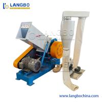 China Single Shaft Plastic Crusher Machine 400mm Crushing Chamber for PVC Pipe Recycling for sale