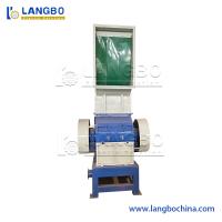 China Industrial Plastic Crusher Machine 18-110kW for PVC PE PP Pipe Film Recycling Shredder for sale