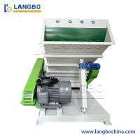China Heavy-Duty Plastic Crusher Machine for Injection Molding Waste for sale