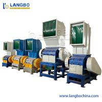 China Plastic Crusher Machine 18-110kW for PVC Pipe PE PP Film Recycling Crushing Washing Line for sale