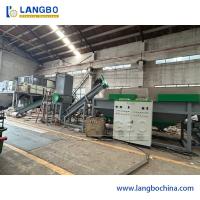 China PE PP PVC Wet Plastic Film Pelletizing Machine 100-1000 kg/h Twin Screw Extruder Granulating Line for sale