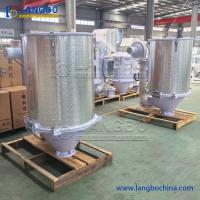 China Plastic Pellets Drying Machine PP Granules Dryer 40-120℃ Hot Air 75-200kg Capacity for sale
