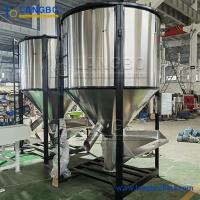 China Feed Vertical Drying Mixer 300-2000kg Capacity for Moist Feed Granules Dehydration for sale