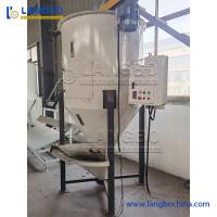 China Vertical Plastic Particle Mixer Dryer 300kg to 2000kg Capacity for HDPE LDPE Pellets for sale