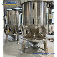 China Vertical Mixing Machine HDPE LDPE Plastic Pellet Particules Mixing Machine Drying Mixer for sale