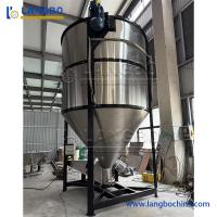 China Spiral Type Large Blender Particle Plastic Drying Vertical Color Mixer for sale