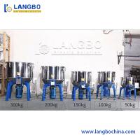 China Industrial Plastic Color Mixer 200kg 380V 5.5kW High Efficiency Pellet Blending Machine for sale