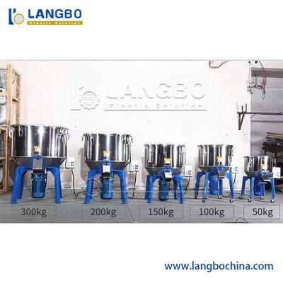 China Industrial Plastic Color Mixer 200kg 380V 5.5kW High Efficiency Pellet Blending Machine for sale