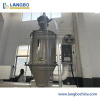 China PPR Pipe Production Line 16-160mm Vacuum Calibration Water Cooling Continuous Extrusion System for sale