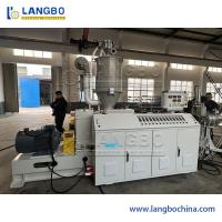 China Multi Layer PPR Pipe Making Machine with PLC Control and 20mm-110mm Pipe Diameter for Water Pipe Production for sale