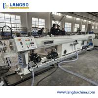 China 6000mm High-Speed Plastic Pipe Calibration Vacuum Cooling Tank for HDPE PPR PE PP PVC 16-110mm Pipes for sale