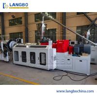 China Plastic Production Line Pvc Electrical Conduit Pipe Manufacturing Machine for sale