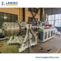 China Plastic PVC Water Drainage Pipe Extruder Corrugated Pipes Extrusion Making Machine for sale