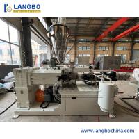 China PVC Pipe Extrusion Line 16-630mm Conical Twin Screw with Uniform Cooling System for sale